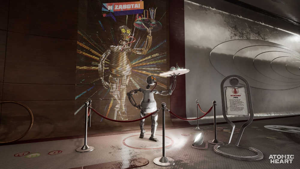 Atomic Heart — отзывы, обзоры, cистемные требования, трейлер, оценки ...